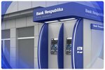Bank Respublika (Rustеm Rustеmov Street No:313), atm'ler  Bakü'den