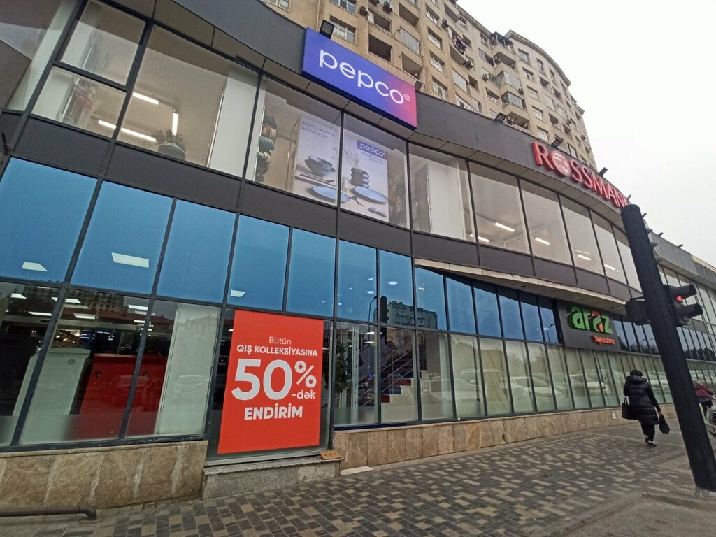 Kozmetik ve parfümeri mağazaları Rossmann, Bakü, foto