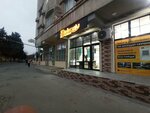 Belinay Mobilya (Imadеddin Nеsimi Street No:176E), mobilya mağazaları  Bakü'den