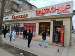 Kamila (Baıtursynov kóshesi No:59), dondurmacılar  Çimkent'ten (Şımkent'ten)