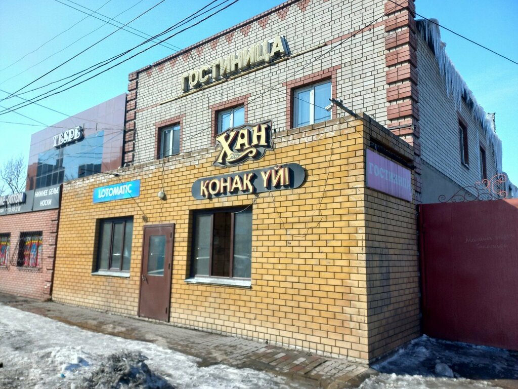 Otel Khan, Semey, foto