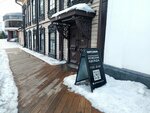 Gentleman (Dzerzhinskogo Street No:40), giyim mağazası  Tiumen'den