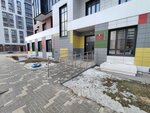 Детский сад общеразвивающего вида № 8 (9 Yanvarya Street No:68к2), anaokulları  Voronej'den