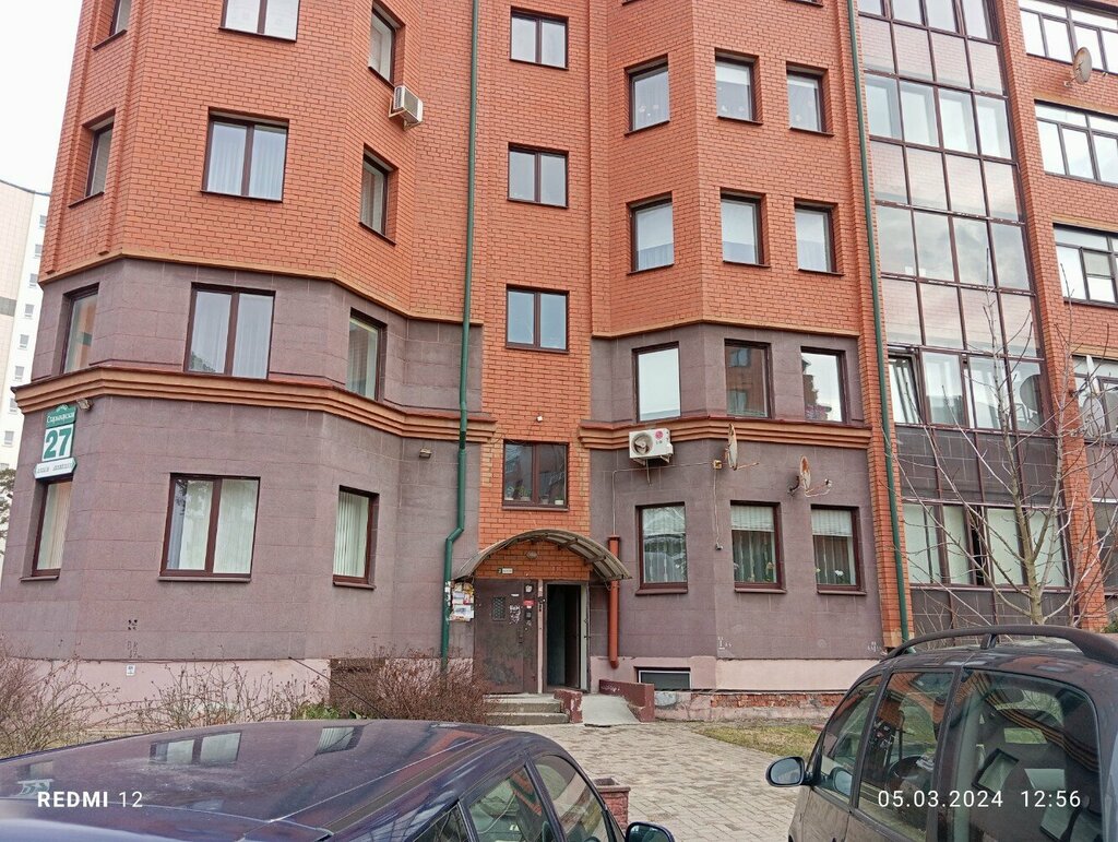 Açıkhava reklamcılığı Belkont Plyus, Minsk, foto