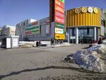 Public bathroom (Novoyasenevskiy Avenue No:11), tuvalet  Moskova'dan