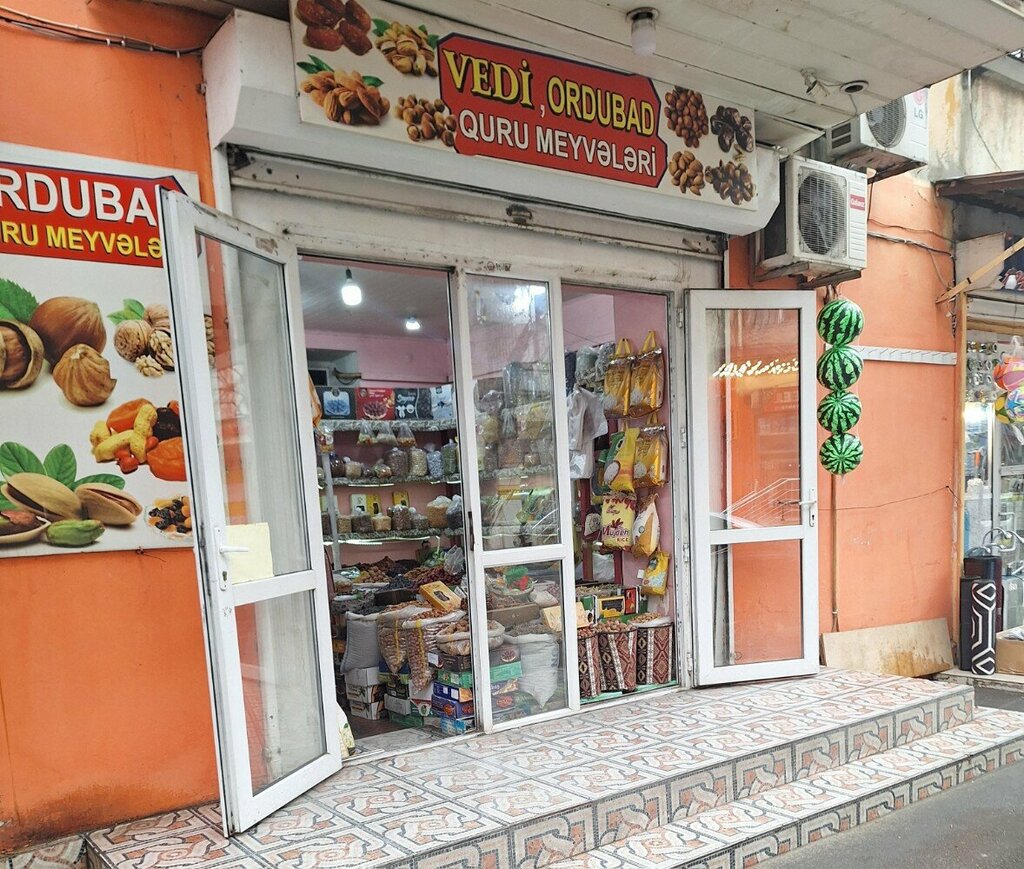 Kuruyemiş, atıştırmalık, kuru meyve Орехи, Bakü, foto