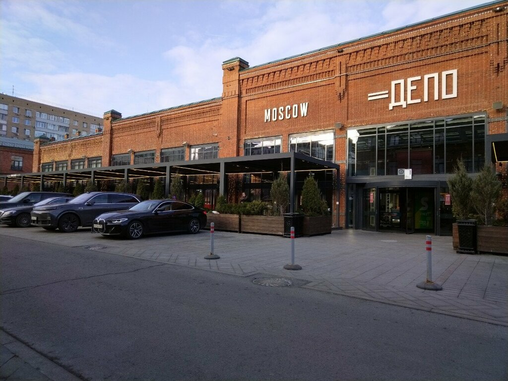 Kasap, şarküteri Smoker Point, Moskova, foto