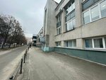 Проектно-изыскательское бюро (Savieckaja Street No:126), proje enstitüleri, kurumları  Gomel'den