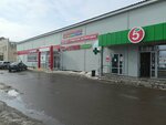 Вкусное место (Komsomolskiy Avenue No:33), pasta, şekerleme ve tatlı  Neftekamsk'tan
