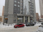 Проекттрейд (Krylova Street No:36), lisanslı harita kadastro büroları  Novosibirsk'ten
