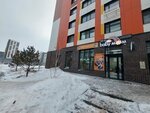 Baby Mom (Turan dańǵyly No:55/8), çocuk mağazaları  Astana'dan