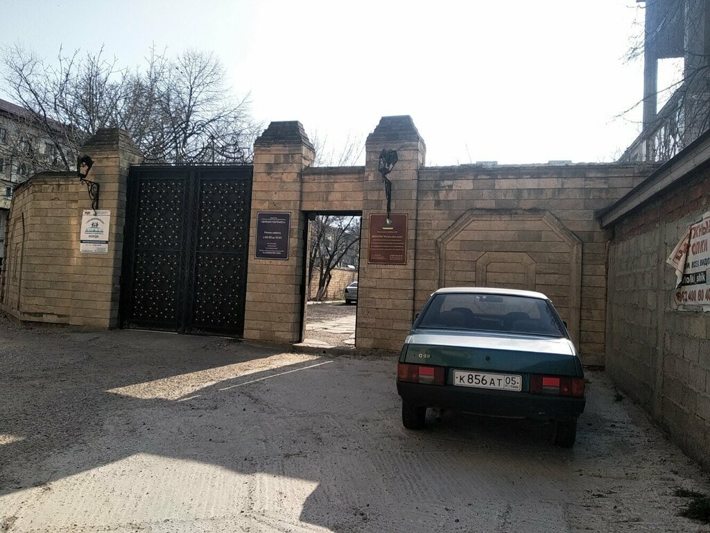 Sivil toplum kuruluşları Жизнь без слёз, Makhachkala, foto