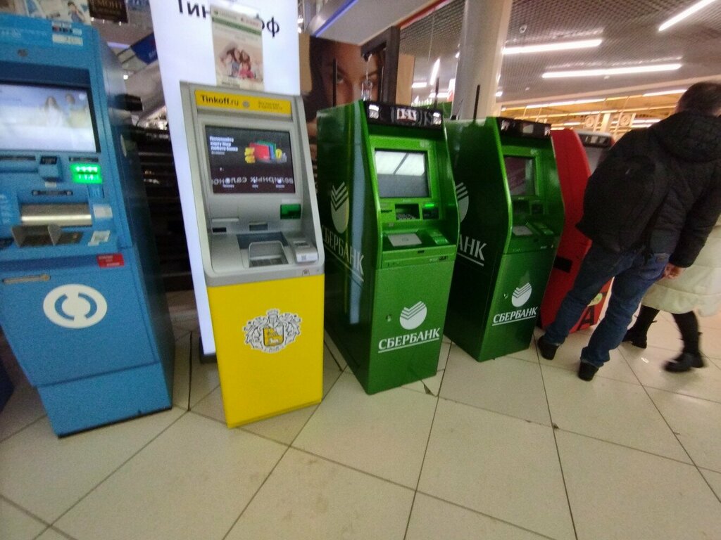 ATM'ler Sberbank, Syktivkar, foto