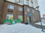 Happy Totz (Qazybek Bı kóshesі No:11Б), anaokulları  Astana'dan