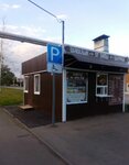 Шашлычная От Папы (ulitsa 60 let Oktyabrya No:7/1, posyolok gorodskogo tipa Petra Dubrava), fast food  Samarskaya oblastından