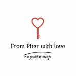 From Piter with love (Farforovskaya Street No:7к2), kısa süreli konaklama  Saint‑Petersburg'dan