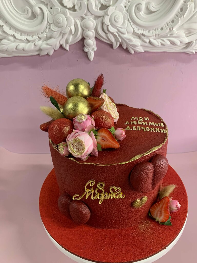 Pasta, şekerleme ve tatlı Ceka Cake, Moskova, foto