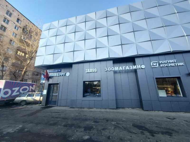 Dans okulları The Cube, Moskova, foto