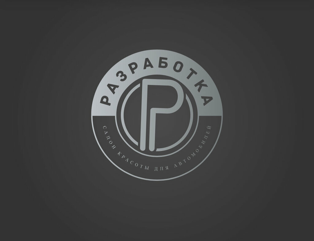 Detaylı oto bakımı Development, Kazan, foto