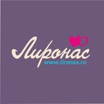 Lironas (ulitsa Neverova No:39к44), pastacılık üretimi  Samara'dan