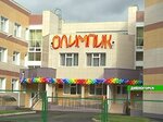 Detsky sad (Sportivnaya ulitsa No:4), anaokulları  Divnogorsk'tan