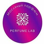 Perfume Lab (Evgeniya Savkova Street No:41), kozmetik ve parfümeri mağazaları  Yekaterinburg'dan