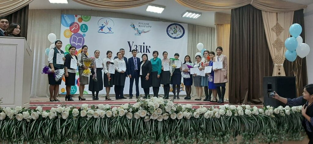 Ortaokul Secondary school No. 26, Almatı eyaleti, foto