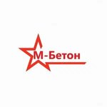 M-Beton (Mira Avenue No:95с1), beton ve beton ürünleri üreticileri  Moskova'dan