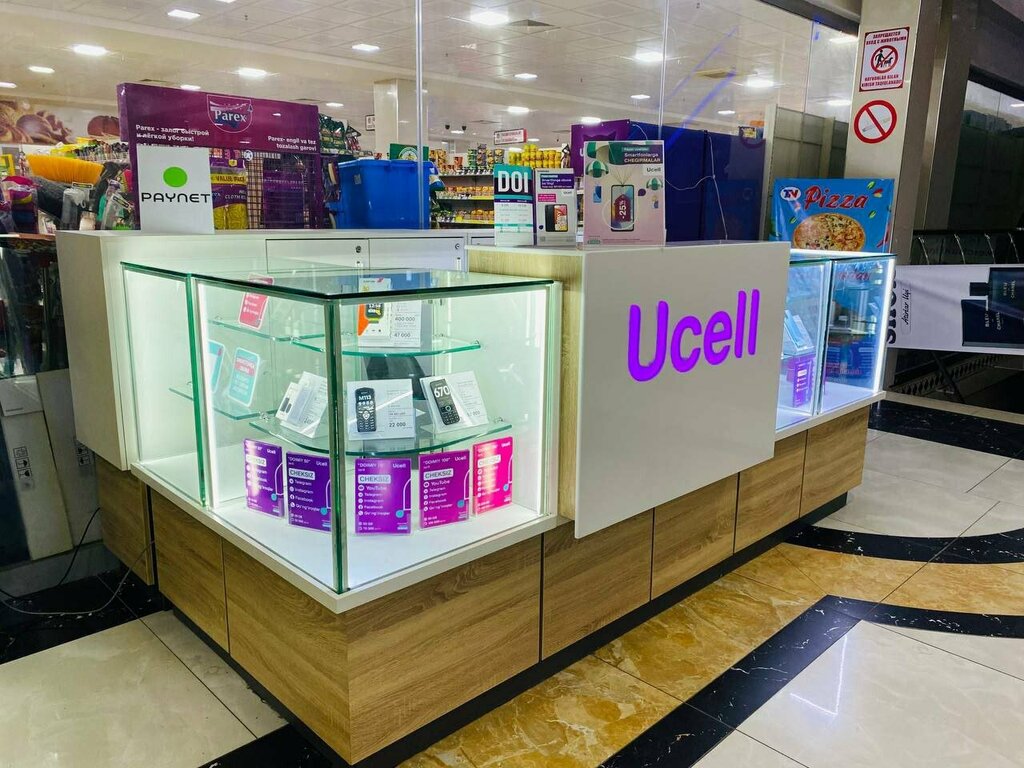 GSM operatörleri Ucell, Ürgenç, foto