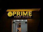 Neonlux (Uzbekistan Street No:28А), reklam ajansları  Semerkant'tan
