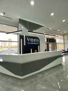 Özel Vera Tıp Merkezi (İstanbul, Avcılar, Tahtakale Mah., Yahya Kemal Beyatlı Cad., 1B), tıp merkezleri ve klinikler  İstanbul'dan
