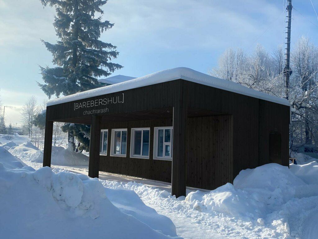 Berberler Barebershul chachtarash, Tataristan, foto