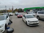 Шиномонтаж (Sadovaya ulitsa No:14, derevnya Aleksino), oto lastik tamiri  Moskova ve Moskovskaya oblastından