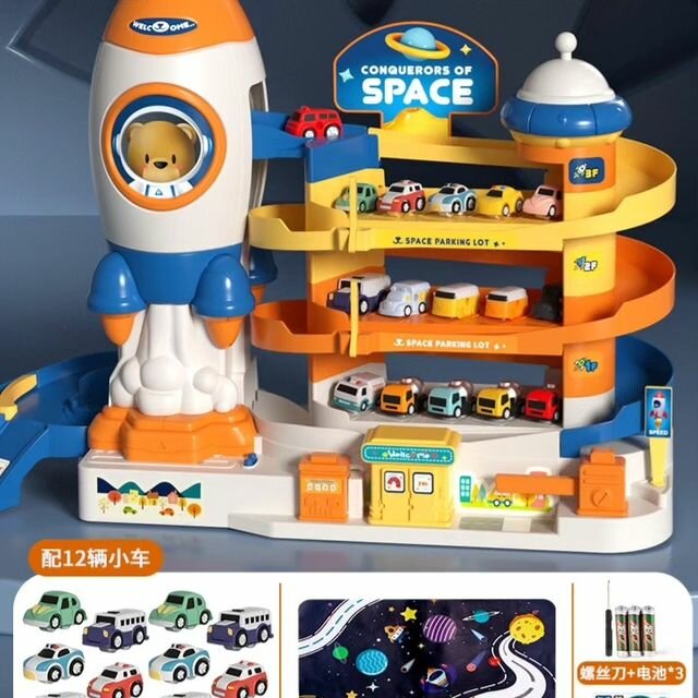 Çocuk oyunları ve oyuncakları Toy World, Çimkent (Şımkent), foto
