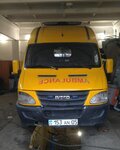 Services for Your Car (Jansúgіrov kóshesі No:60В, Ótegen batyr aýyly), detaylı oto bakımı  Almatı eyaletinden