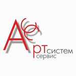 ArtSistemServis (Bietonny Drive No:19А), güvenlik ve alarm sistemleri  Minsk'ten
