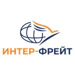 Inter-freight (2-ya Sadovaya ulitsa No:25А), konteyner nakliyatı  Smolensk'ten