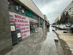 Winning Star (Musa Aliyev Street No:90D), mini-market  Bakü'den