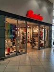 Bata Lewanika Mall (Mosi-O-Tunya Road No:2757, Chilenje), ayakkabı mağazaları  Zambiya'dan