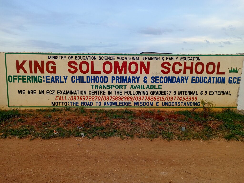 Ortaokul King Solomon School, Lusaka, foto
