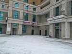 Atelier (Qabanbaı Batyr dańǵyly No:11), terziler  Astana'dan