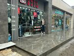 Zəhra (Musa Aliyev Street No:92A), çocuk giyim mağazaları  Bakü'den