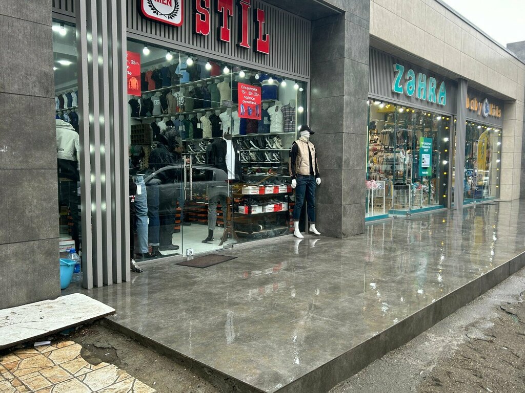 Çocuk giyim mağazaları Zəhra, Bakü, foto
