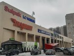 Is store (Táýelsizdik dańǵyly No:34), cep telefonu aksesuarları  Astana'dan