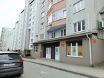 Рыжий хвост (Yuriya Gagarina Street No:2Ак1), veteriner klinikleri  Kaliningrad'dan