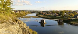 Observation deck (Sovetskaya ulitsa No:8А), seyir terası  Verhoturye'den