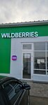 Wildberries (ulitsa Atamana Platova No:37, zheleznodorozhnaya stantsiya Kachalino), teslimat noktası  Volgogradskaya oblastından