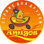 Amigos (vulica Janki Kupaly No:108Ек2, Brest), express yağ değişim noktası  Brest'ten