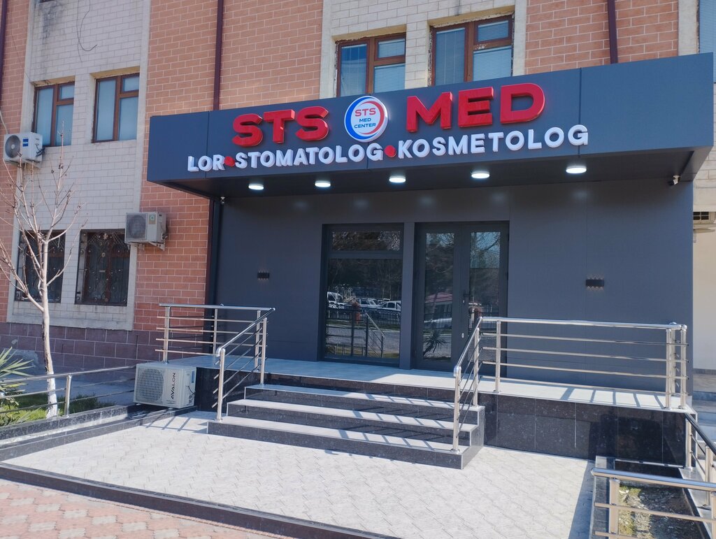 Tıp merkezleri ve klinikler STS Med, Andican, foto