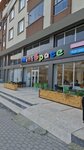 Mini Space (Kocaeli, Körfez, Cumhuriyet Blv., 183), eğlence merkezleri  Körfez'den
